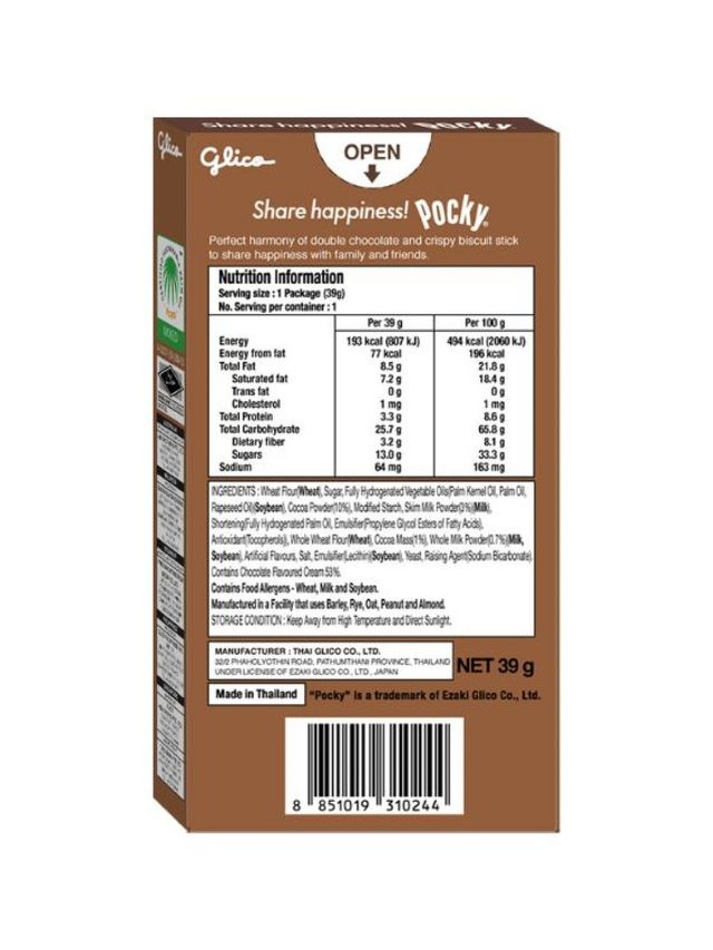 Pocky Double Choco Biscuit Sticks (Bundle of 3) | edamama